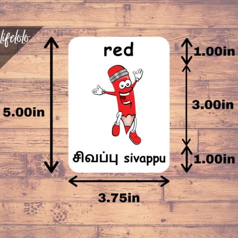 Colors TAMIL Flash Cards | Bilingual Homeschool Printable | Tamil ...