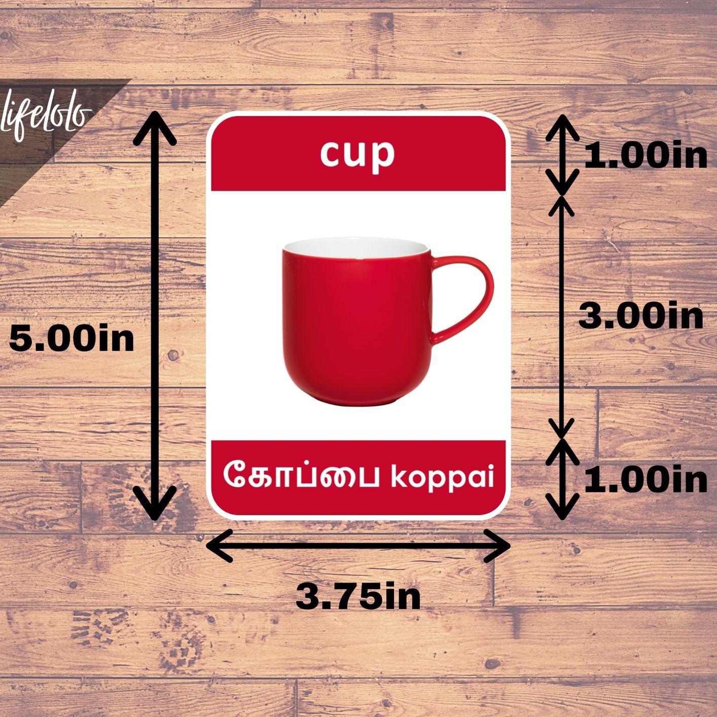 First Words TAMIL Flash Cards | Bilingual Homeschool Printable | Tamil ...